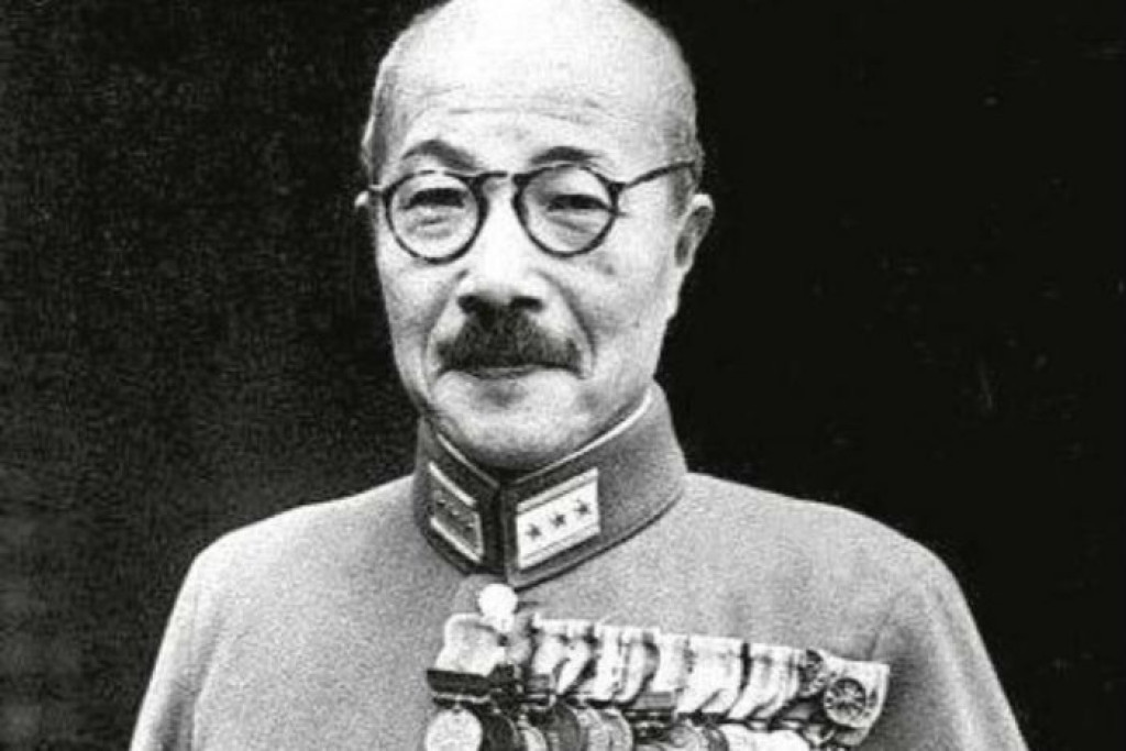 General Hideki Tojo, the Tokyo Tribunal and Dissenting Judgement of ...