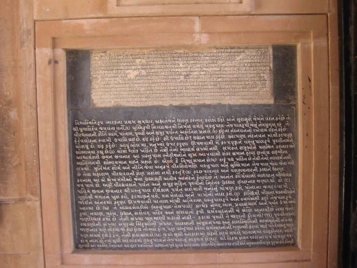 Travel Gujrat: Palitana Jain temples and pilgrimage center | hubpages