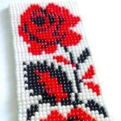 Ami Ibrahim on HubPages