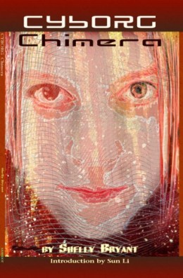 Cyborg Chimera (a Poetry Collection) | HubPages