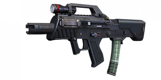 Best SMG in Black Ops 2